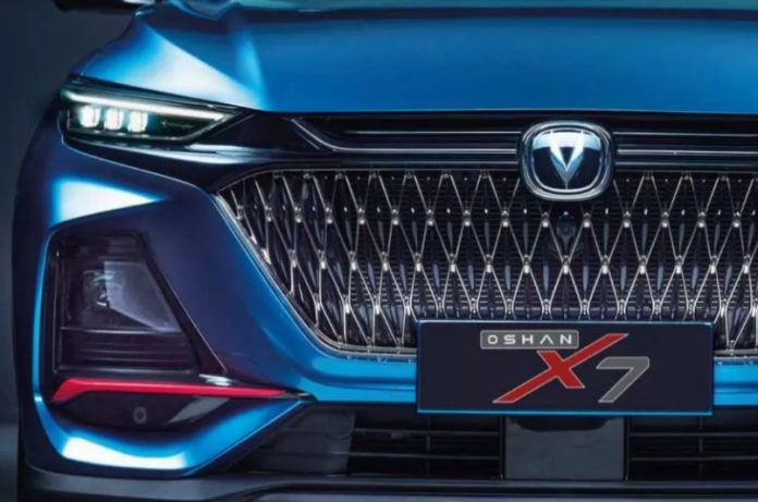 Changan Oshan X7 2023 Car Review in Pakistan